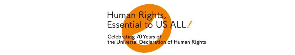 Asia-Pacific Human Rights Information Center